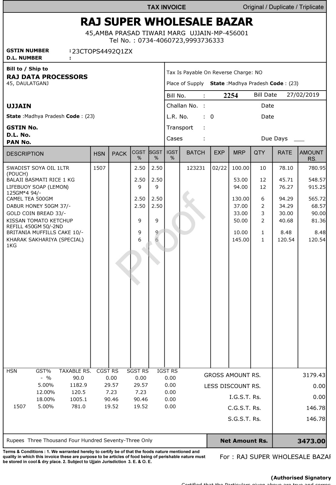 GST INVOICE FORMAT BLOG